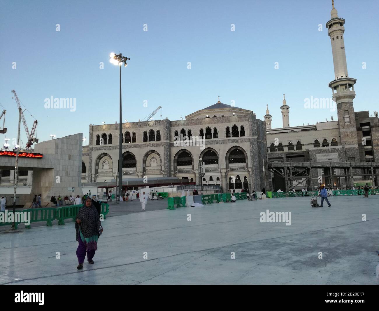 Khana Kaba High Resolution Stock Photography and Images - Alamy