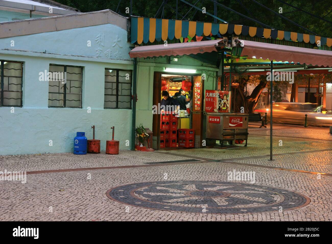 Macau, FEB 5: Afternoon view of the famous Tai Lei Loi Kei restaurant ...