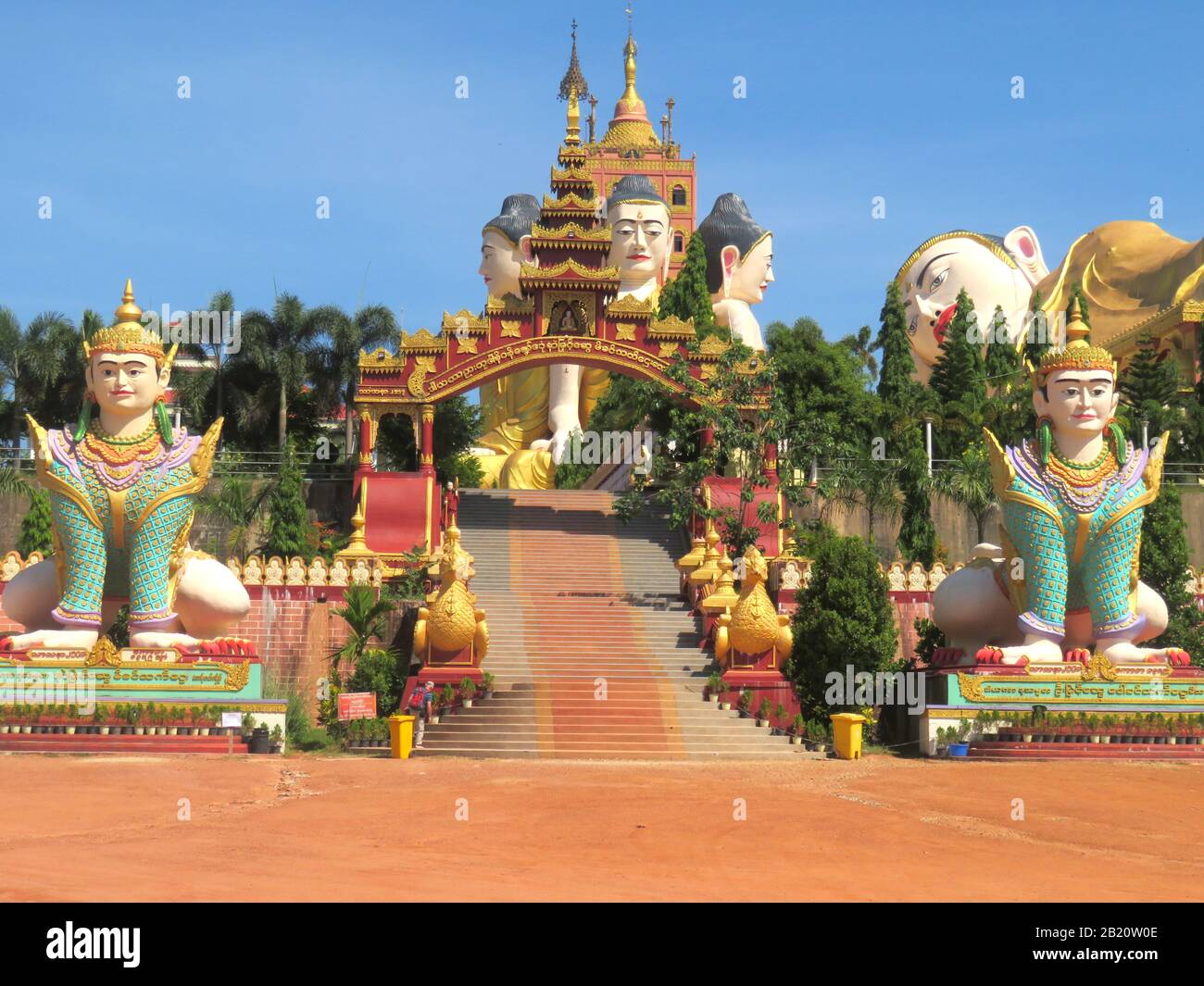 Banana Mountain, Ye, Myanmar Stock Photo - Alamy