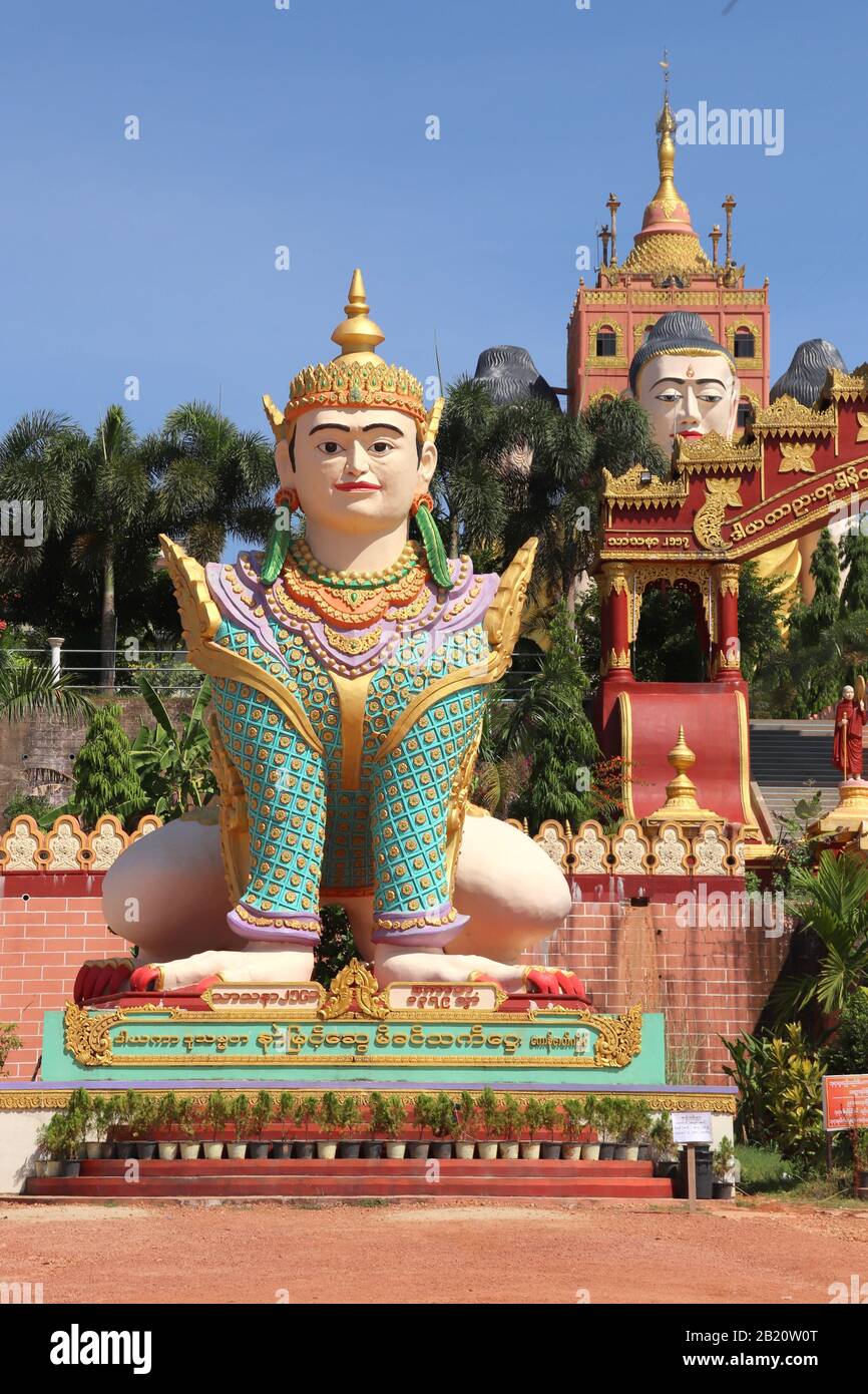 Banana Mountain, Ye, Myanmar Stock Photo - Alamy