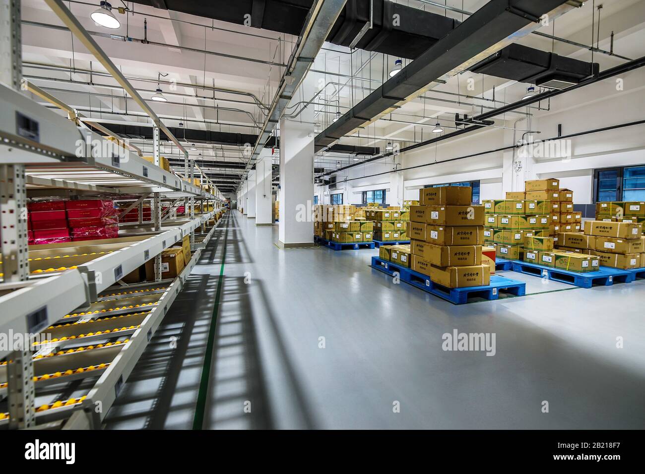 BEIJING, CHINA - JUNE 03, 2019: Modern automation of warehouse ...