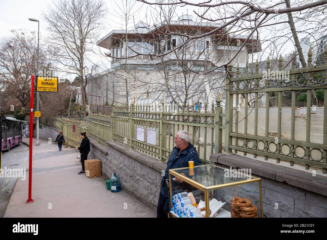 Exterior view of the Atatürk Library which is constructed by Koc ...