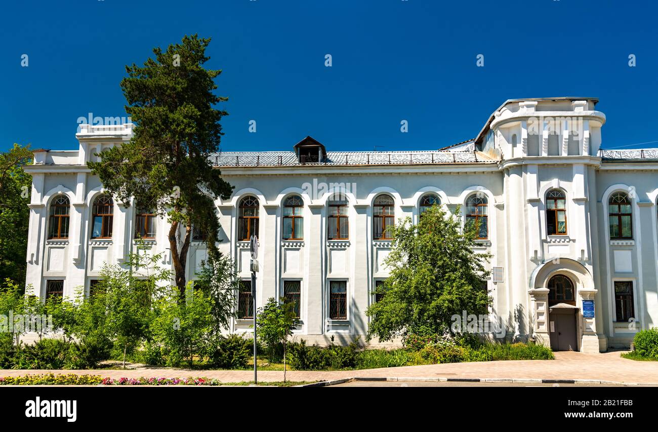 Historic building in Samara, Russia Stock Photo - Alamy