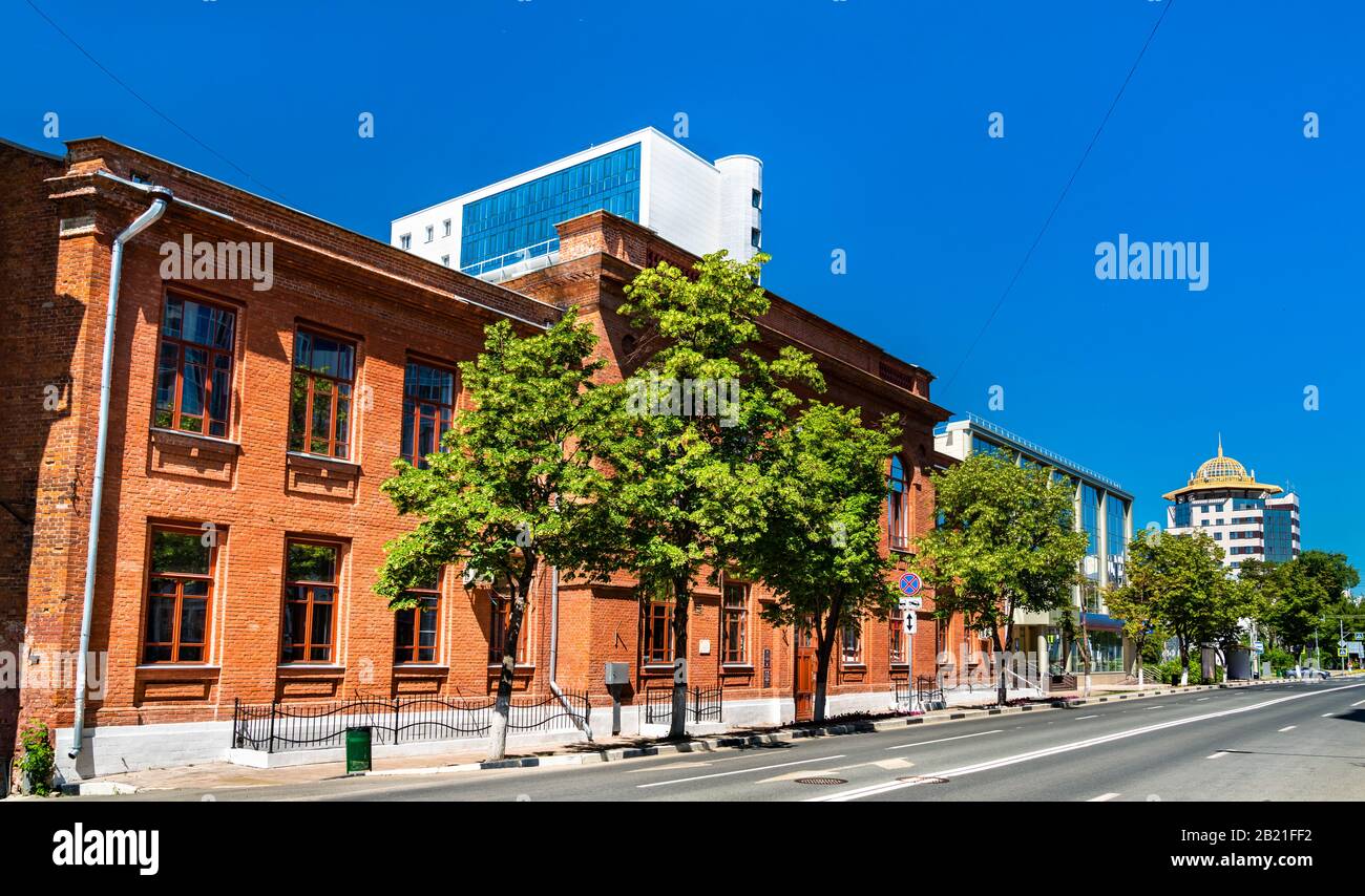 Historic building in Samara, Russia Stock Photo - Alamy