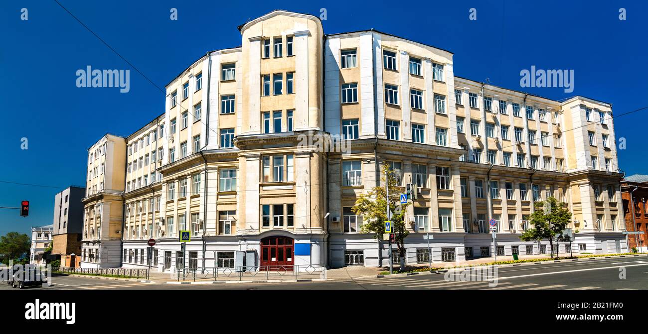 Historic building in Samara, Russia Stock Photo - Alamy
