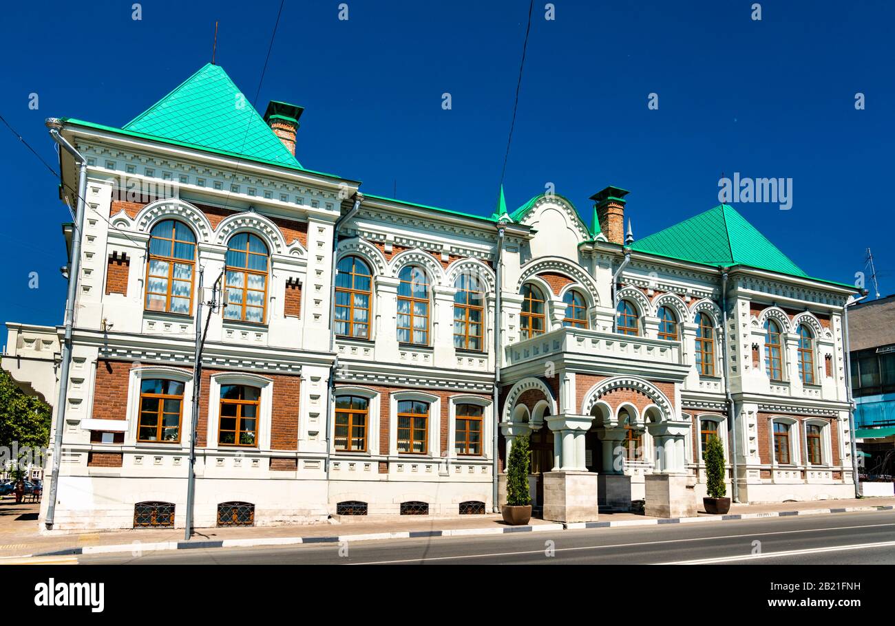 Traditional building historic hi-res stock photography and images - Alamy