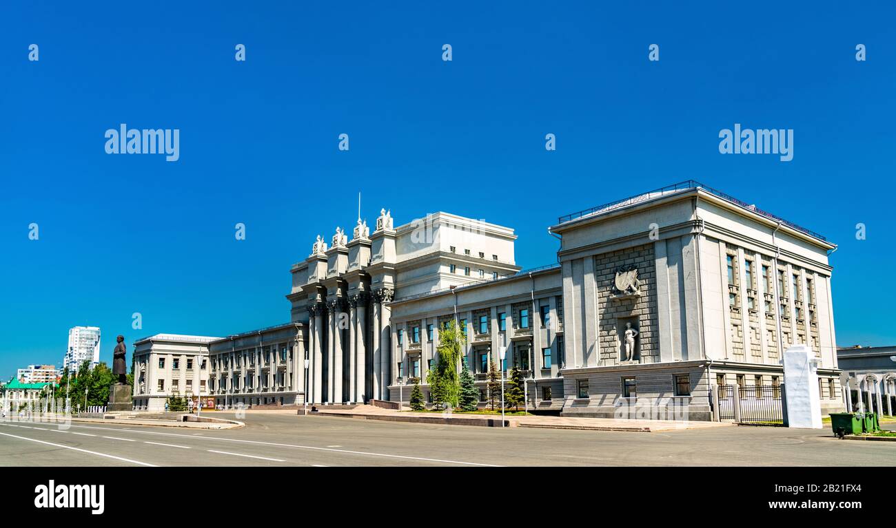 Opera and Ballet Theatre in Samara, Russia Stock Photo - Alamy