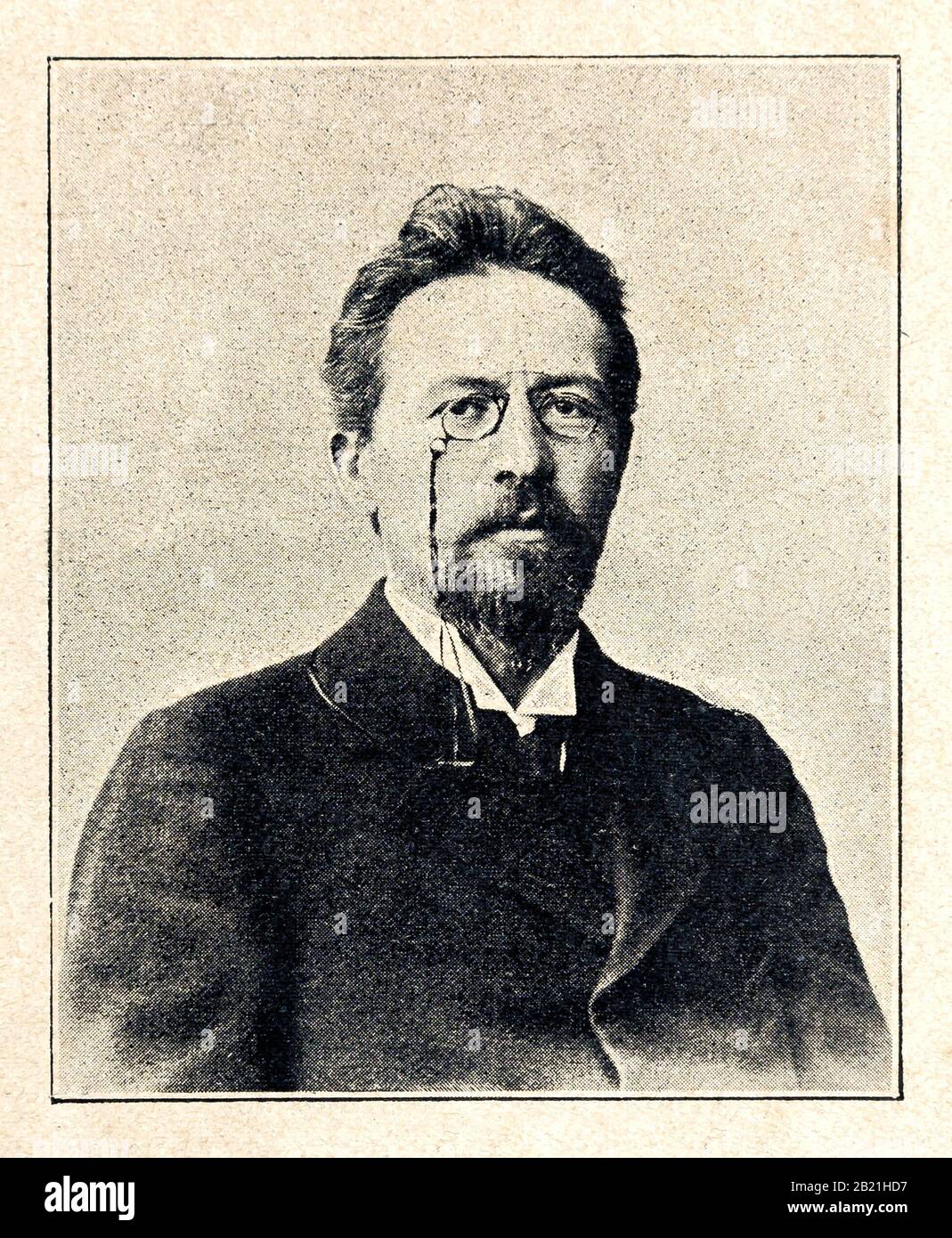 Anton chekhov house hi-res stock photography and images - Alamy