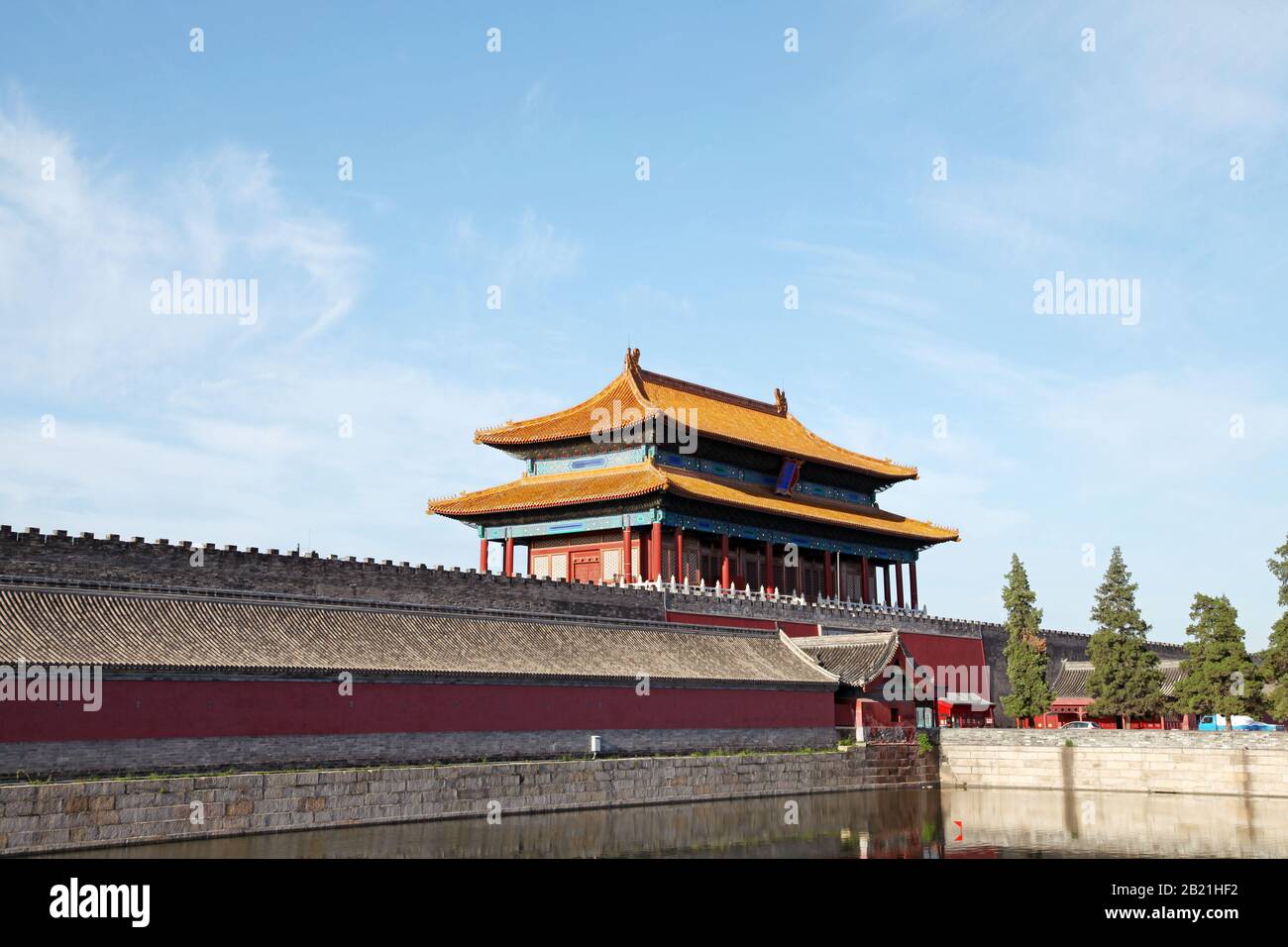 China's building of Beijing the imperial palace Stock Photo - Alamy