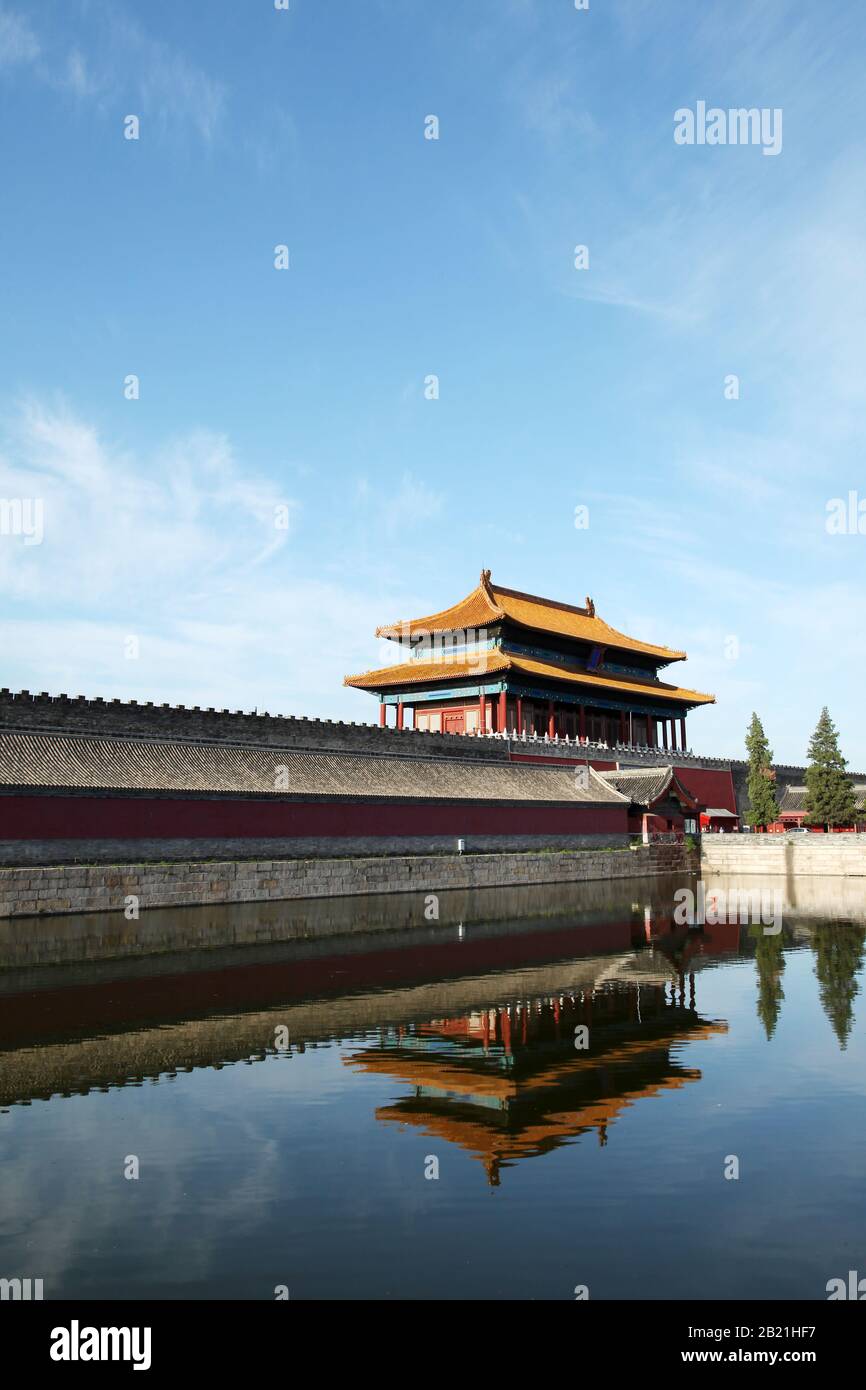 China's building of Beijing the imperial palace Stock Photo - Alamy