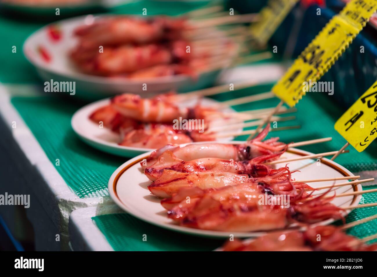 Kyoto, Japan Grilled squish fish seafood food snack on sale display in ...