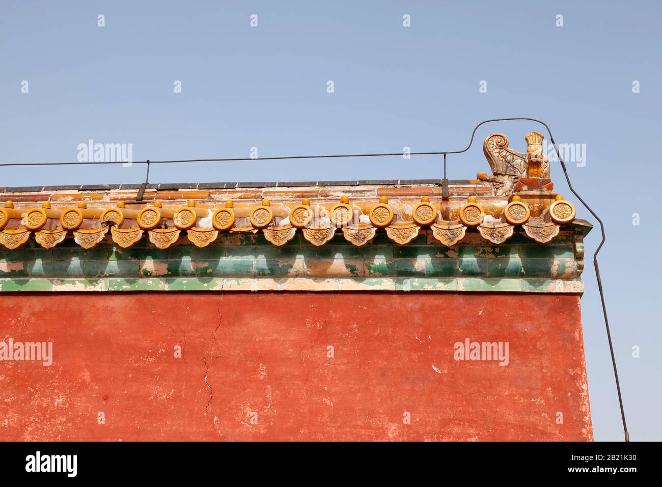 The ancient Chinese palace walls Stock Photo - Alamy