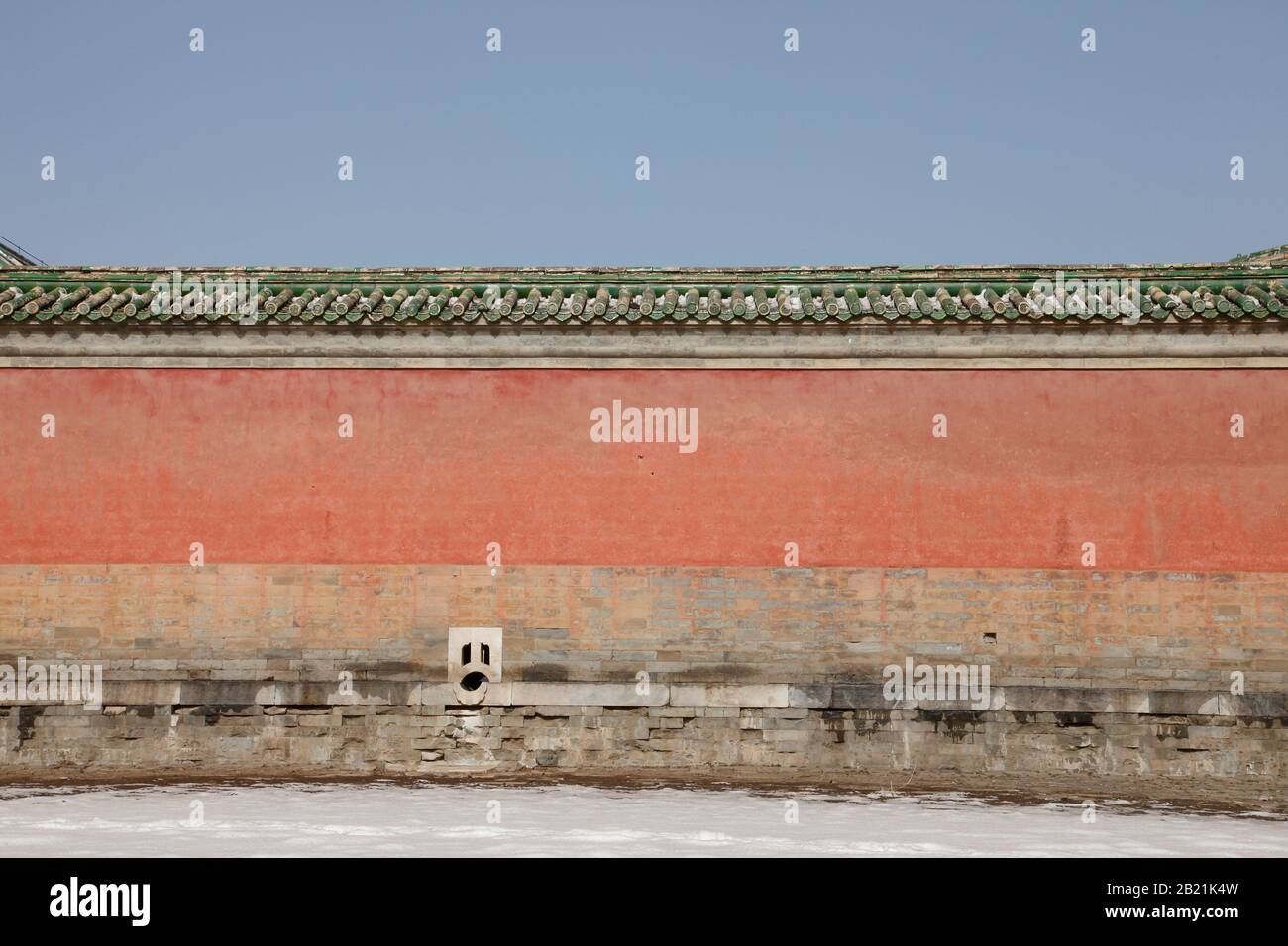 The ancient Chinese palace walls Stock Photo - Alamy