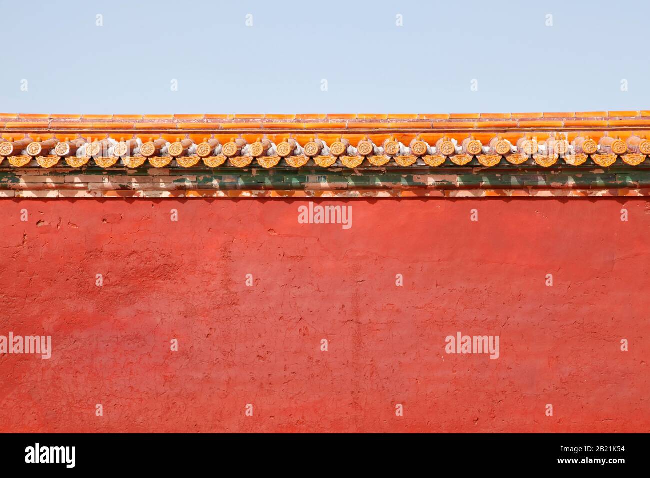 The ancient Chinese palace walls Stock Photo - Alamy