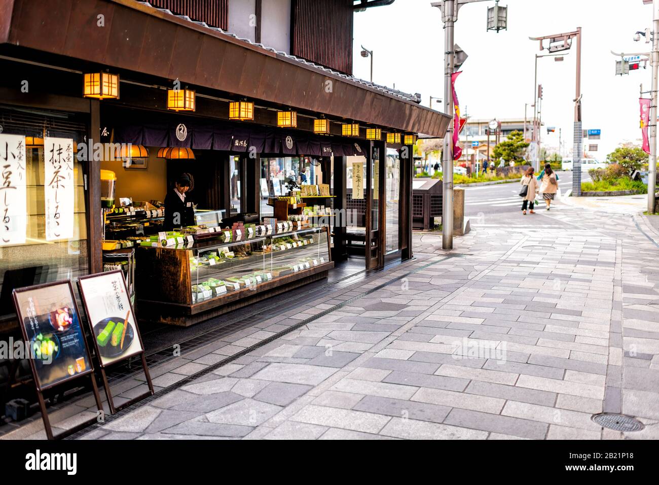 Tea Shop Small Town Stock Photos & Tea Shop Small Town Stock Images - Alamy