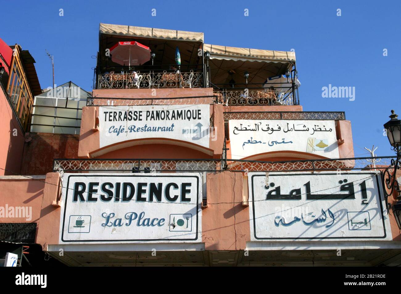 Famous Marrakesh square Jema el Fna restaurants in Marrakesh, Morocco ...