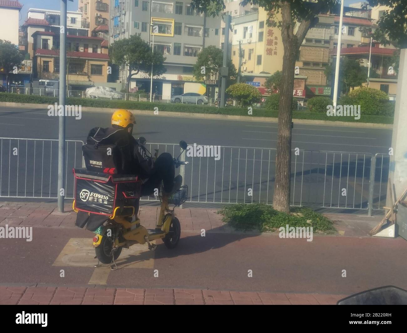 Shunfeng express hi-res stock photography and images - Alamy