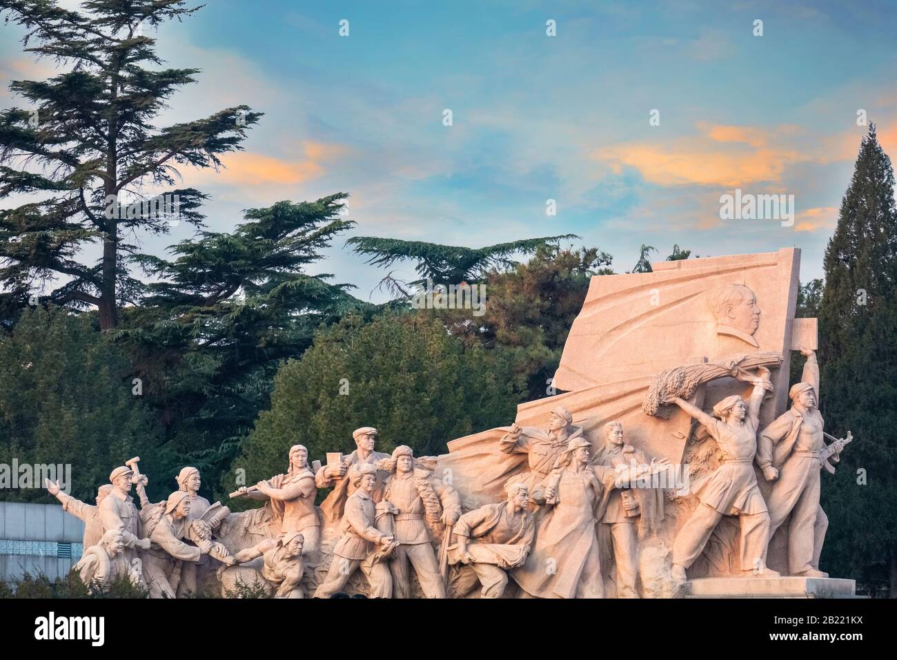 Beijing, China - Jan 17 2020: Monument's of people at Memorial Hall of ...