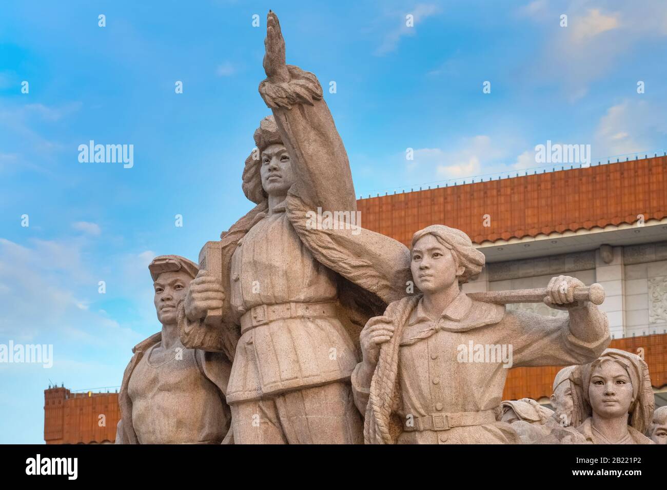 Mao Zedong Mausoleum Soldier Tiananmen High Resolution Stock ...