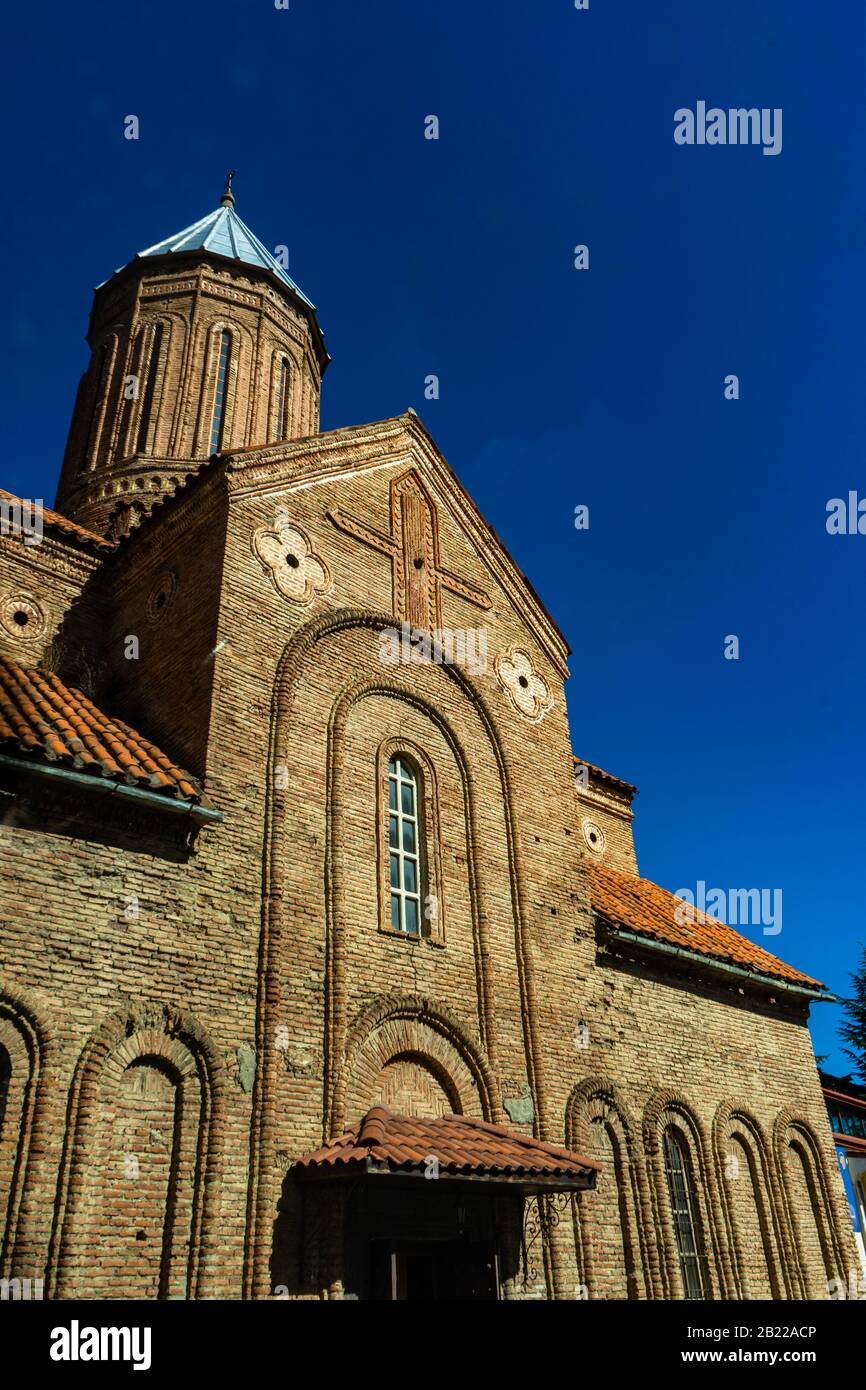 Kakheri hi-res stock photography and images - Alamy
