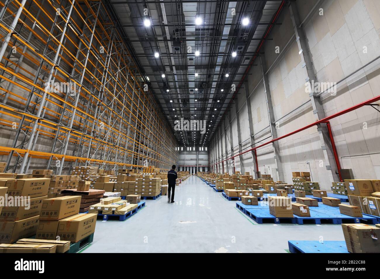 BEIJING, CHINA - JUNE 03, 2019: Modern automation of warehouse ...