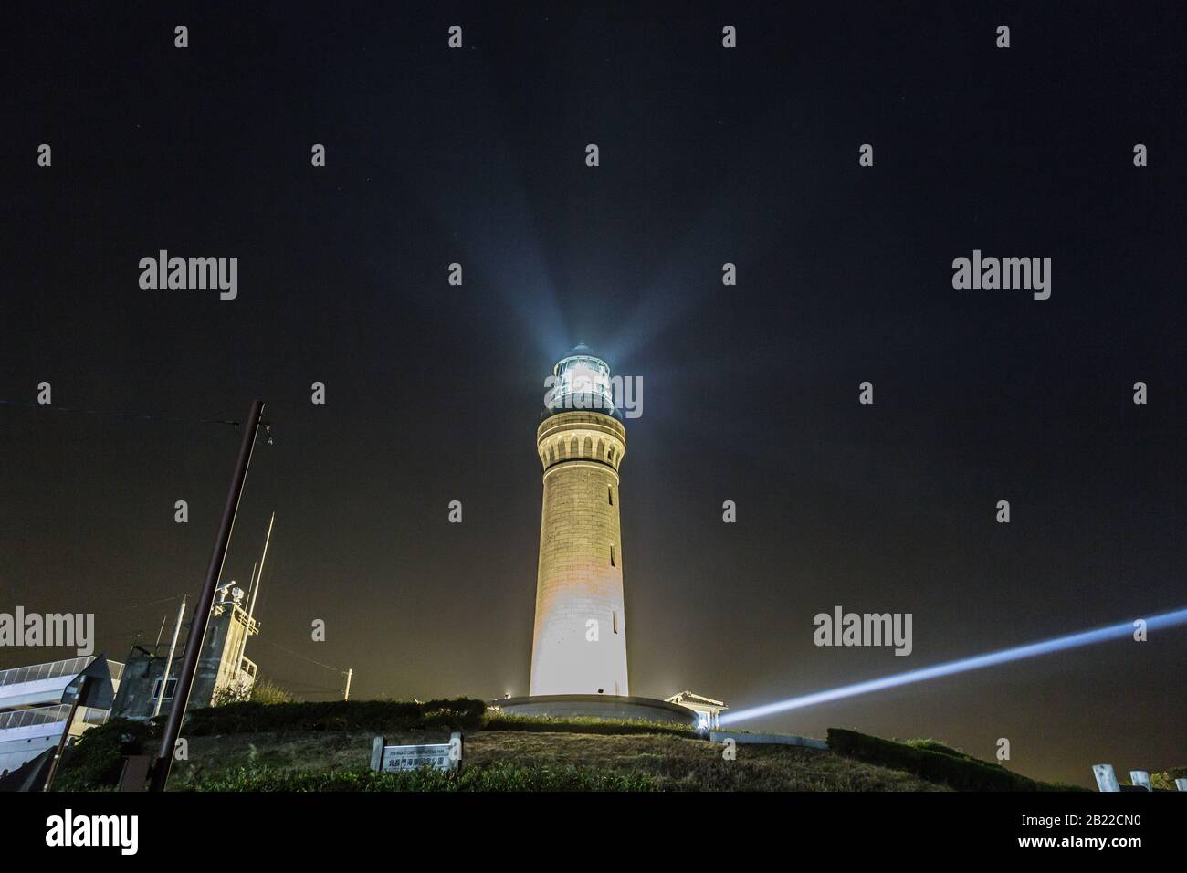 Famous Tsunoshima Bridge in Yamaguchi Prefecture, Japan Stock Photo - Alamy