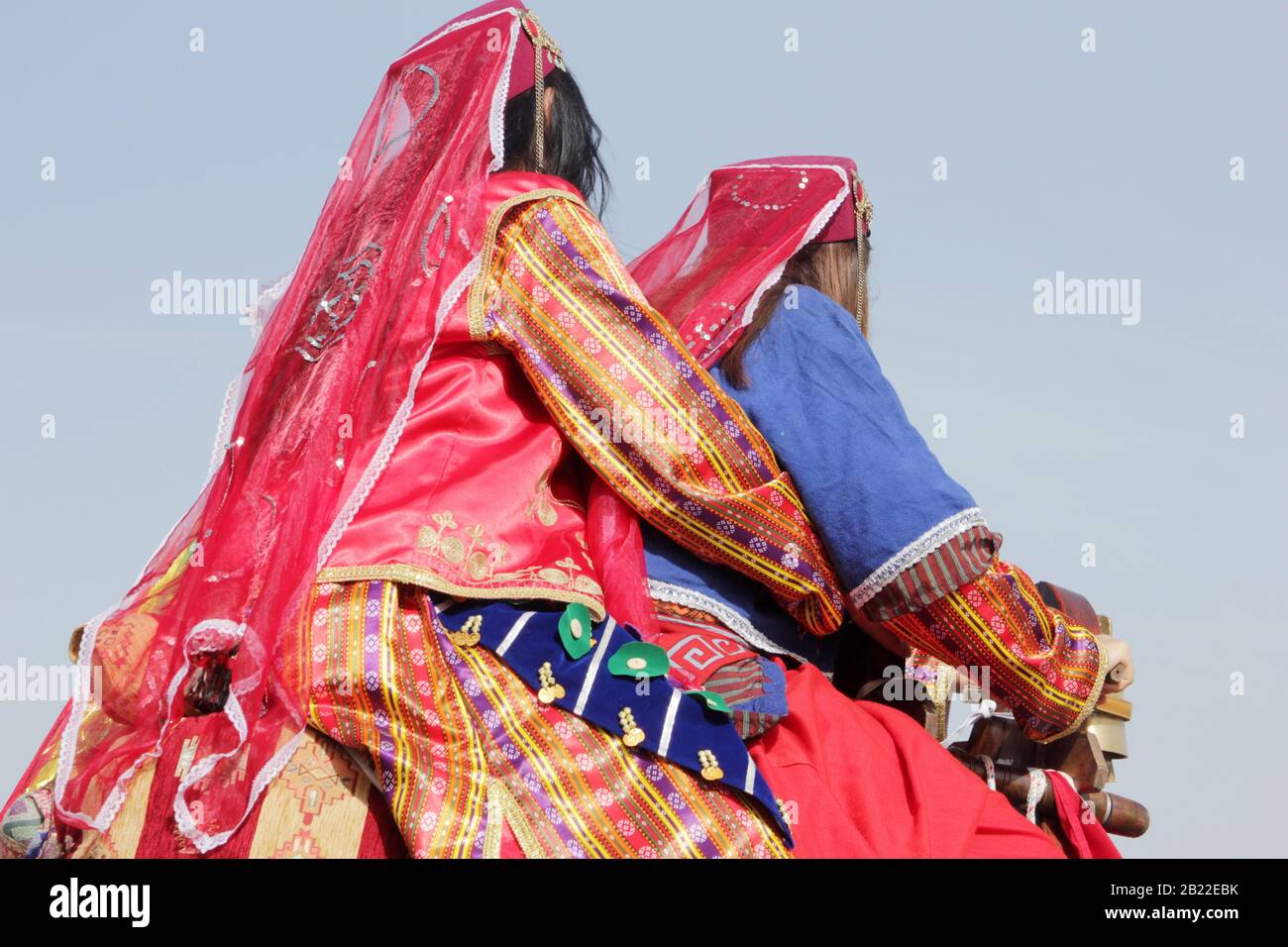 Turkish Folklore Clothing Stock Photo - Alamy