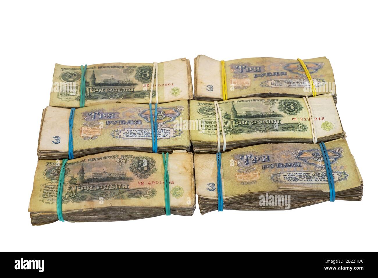 1961 model hi-res stock photography and images - Alamy