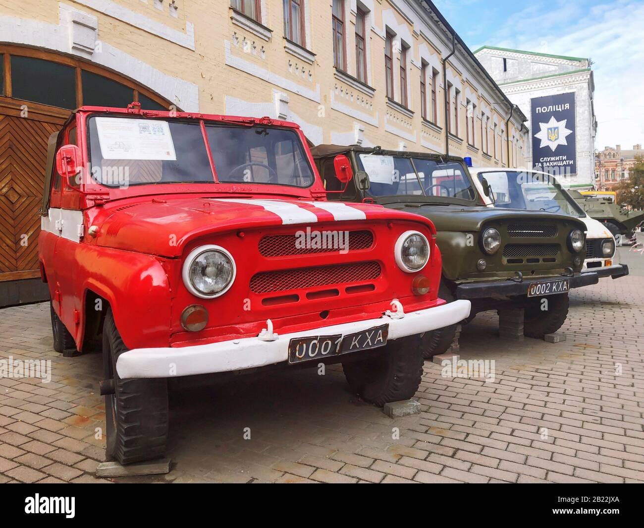 Kiev, Ukraine - September 20, 2019; Retro cars exhibited at The ...