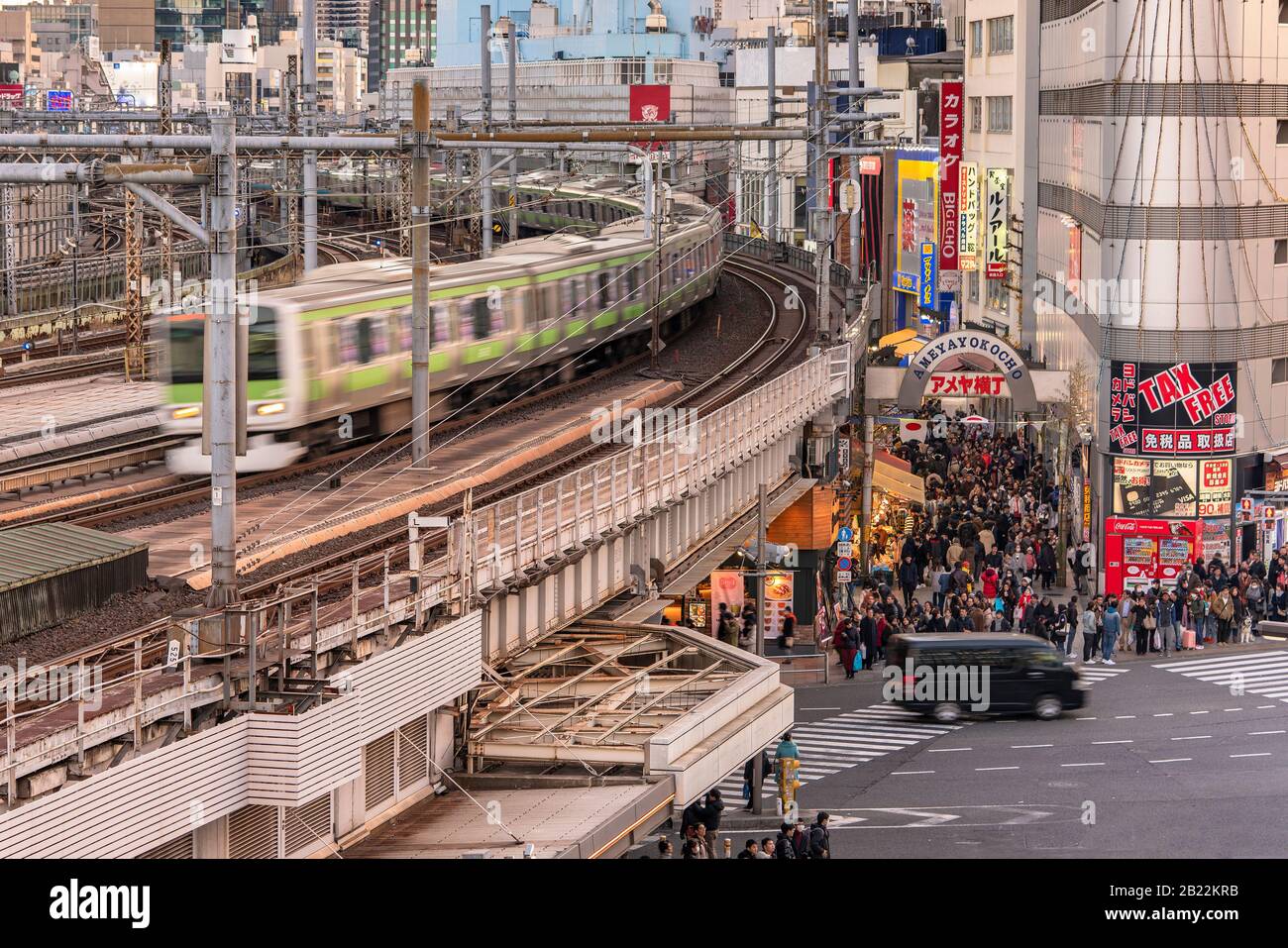 Yamanote Line Station Sign High Resolution Stock Photography and Images ...