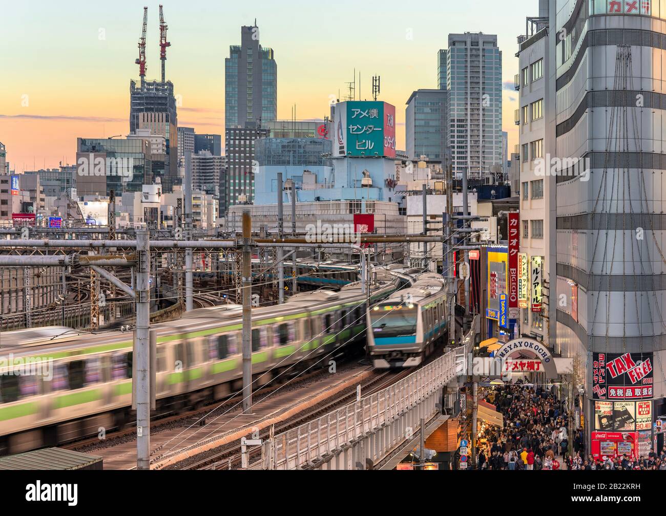 Yamanote line station sign hi-res stock photography and images - Alamy