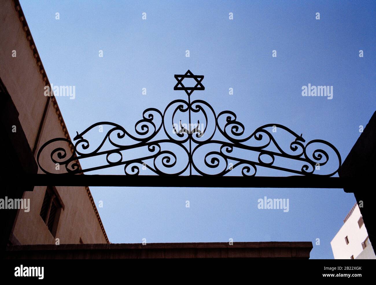 Travel Photography - Ben Ezra Synagogue in Coptic Cairo in the city of ...