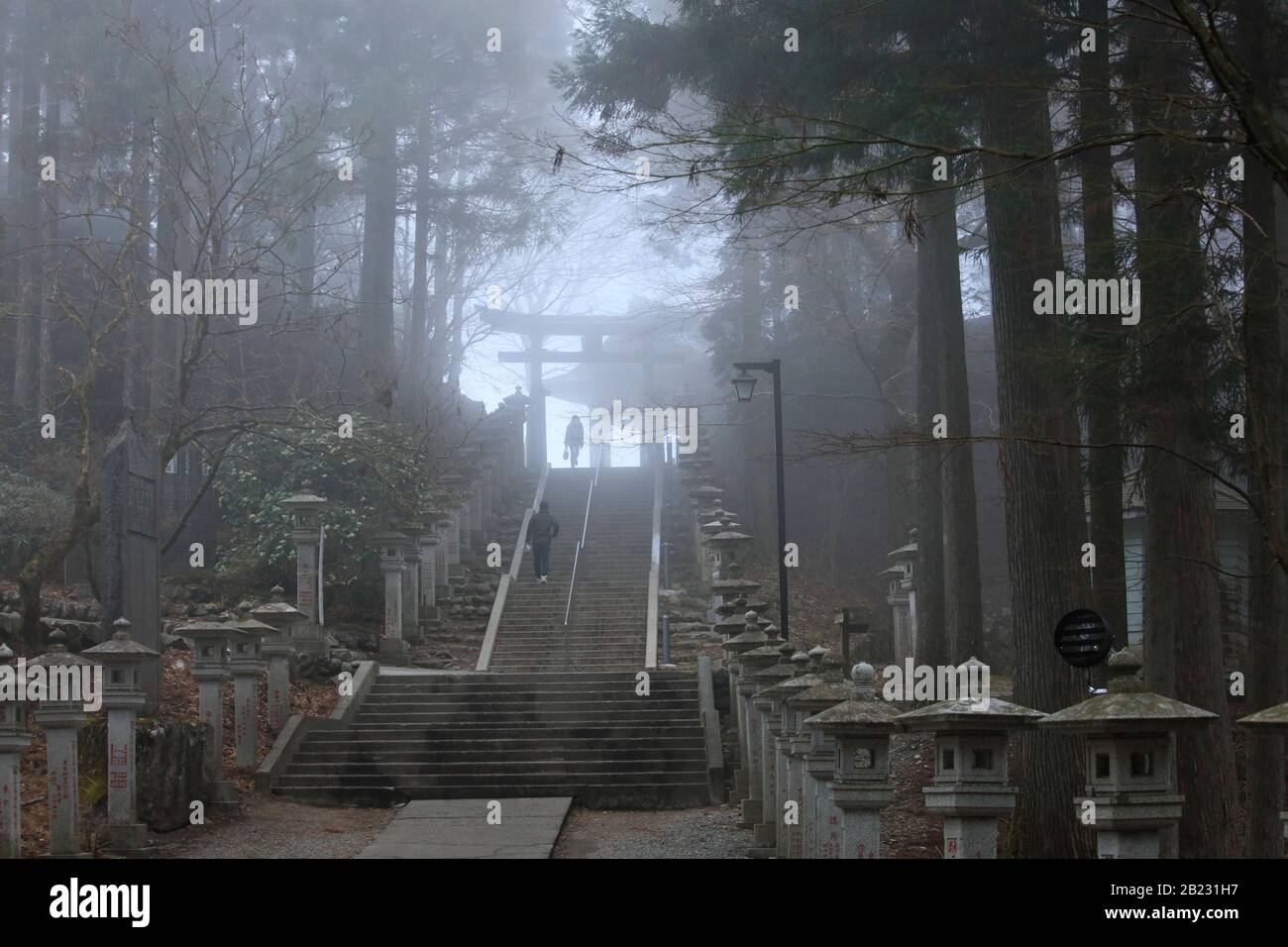 Mitumine shrine in Chichibu,Saitama,Jappan Stock Photo - Alamy