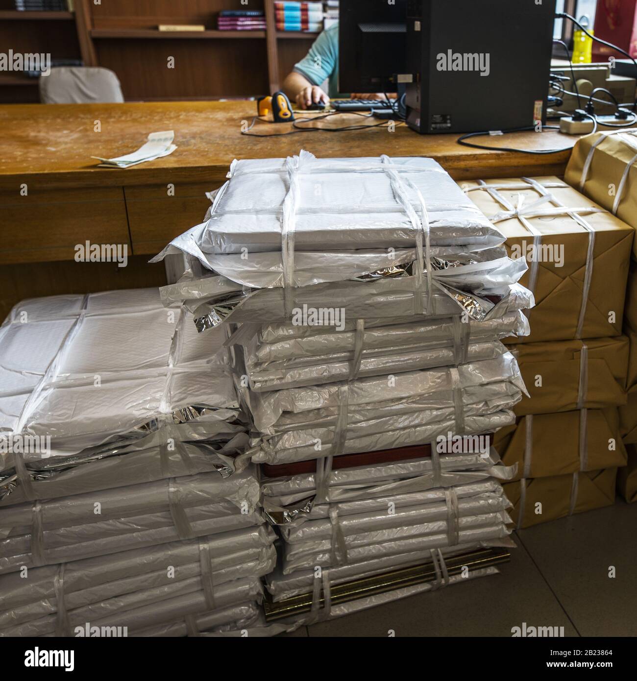 BEIJING, СHINA - JUNE 01, 2019: Traditional Chinese library with ...