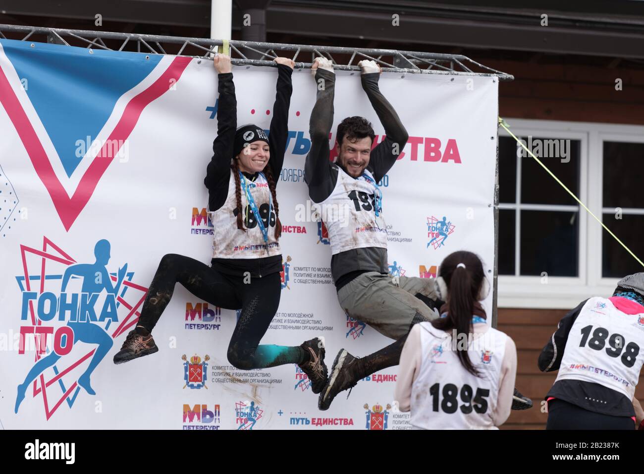 Students during Russian spartan race also knows as GTO in St ...