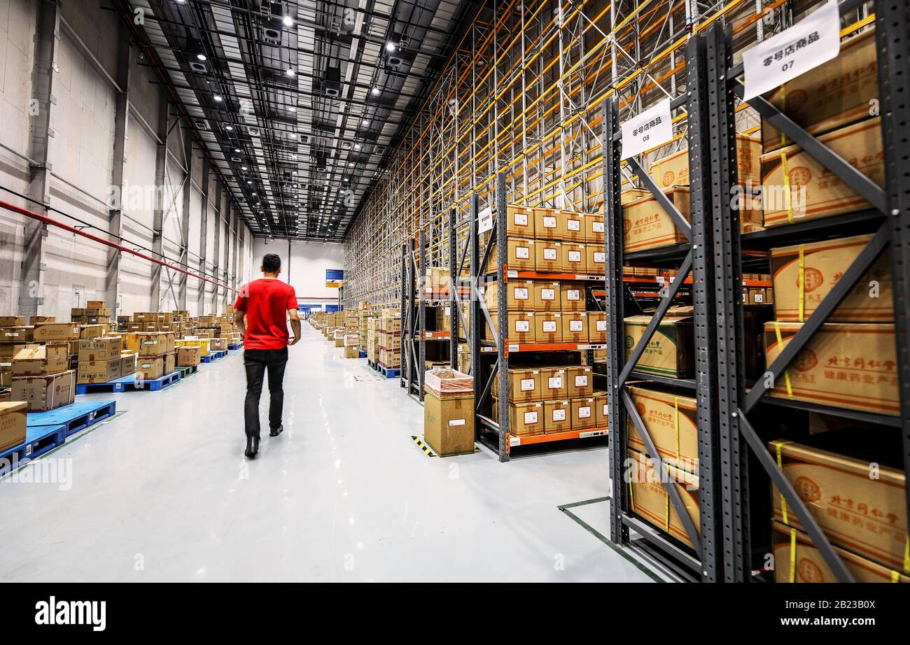 BEIJING, CHINA - JUNE 03, 2019: Modern automation of warehouse ...
