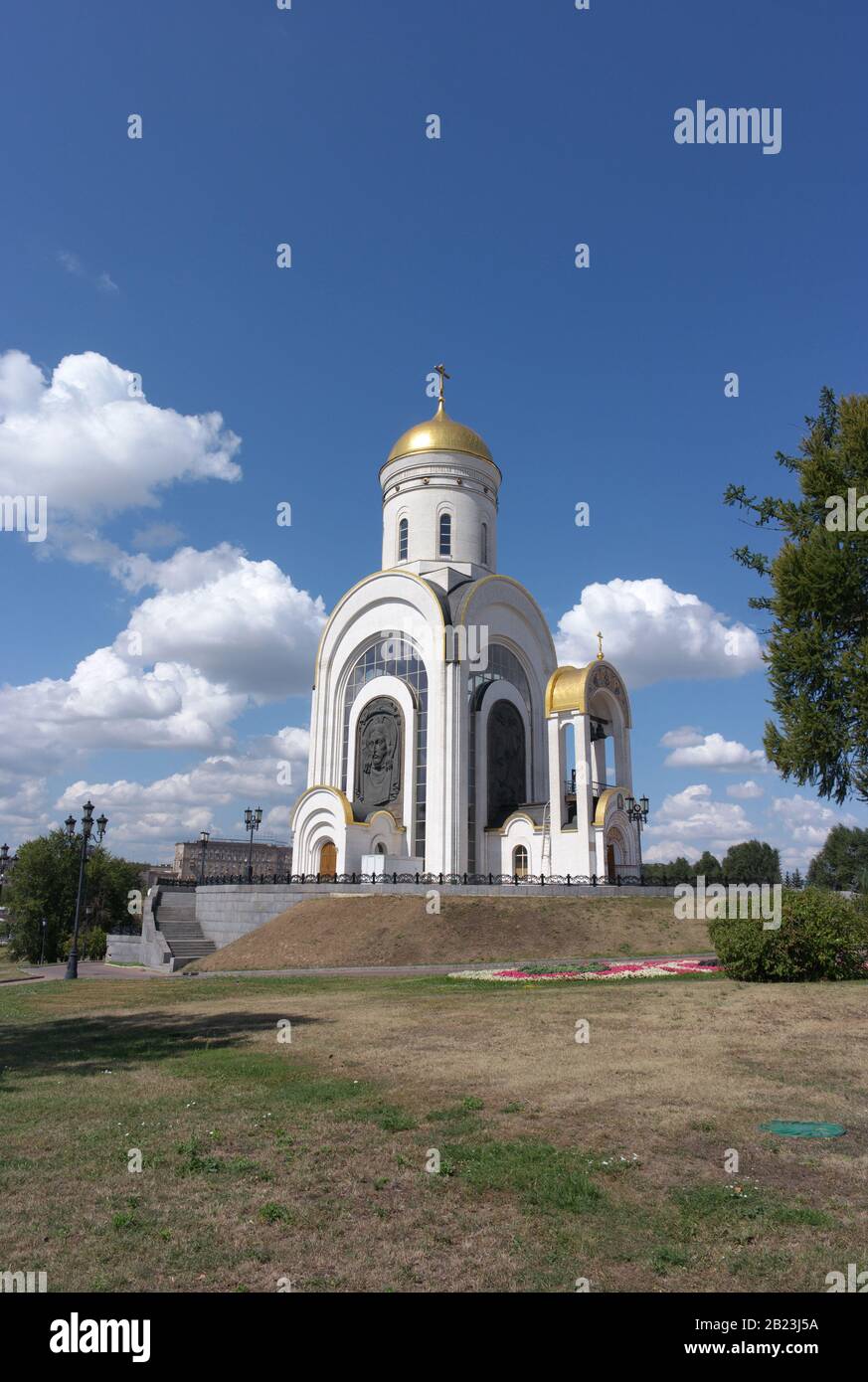 Church in the Daytime Stock Photo - Alamy
