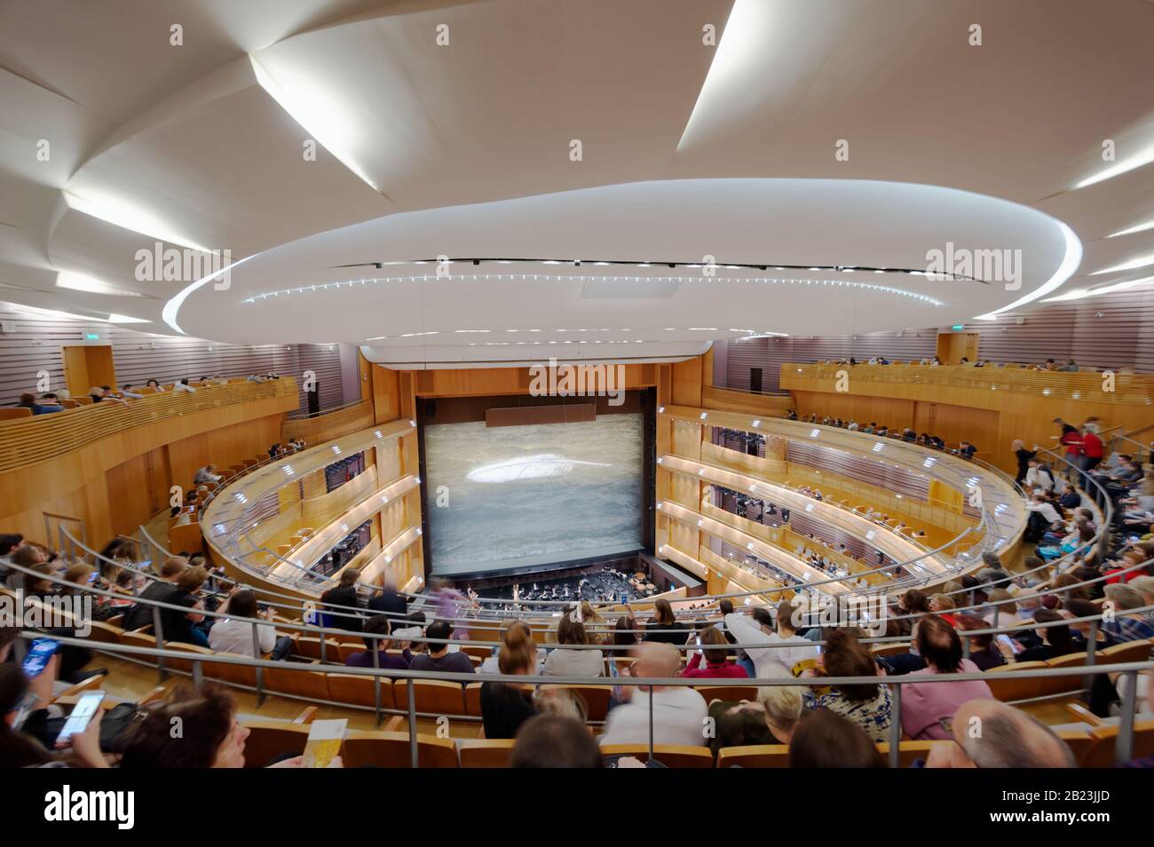 Theatre stage curtain hi-res stock photography and images - Alamy