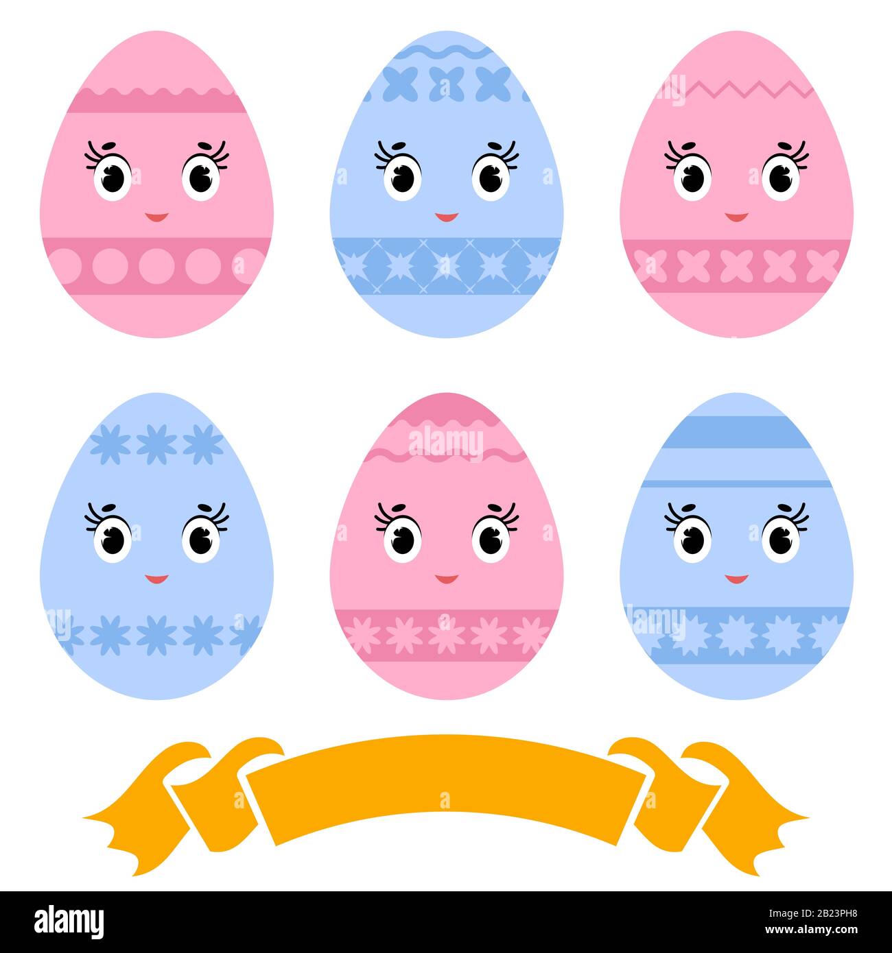 Colored easter egg cute Stock Vector Images - Alamy