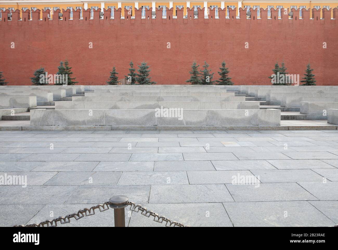 Red staircase kremlin hi-res stock photography and images - Alamy