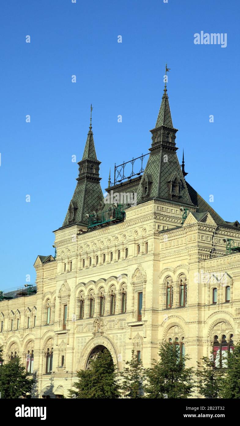 gum building on red square in Moscow city center Stock Photo - Alamy