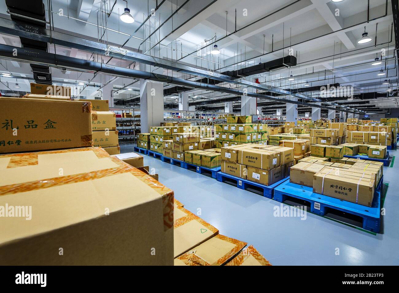 BEIJING, CHINA - JUNE 03, 2019: Modern automation of warehouse ...