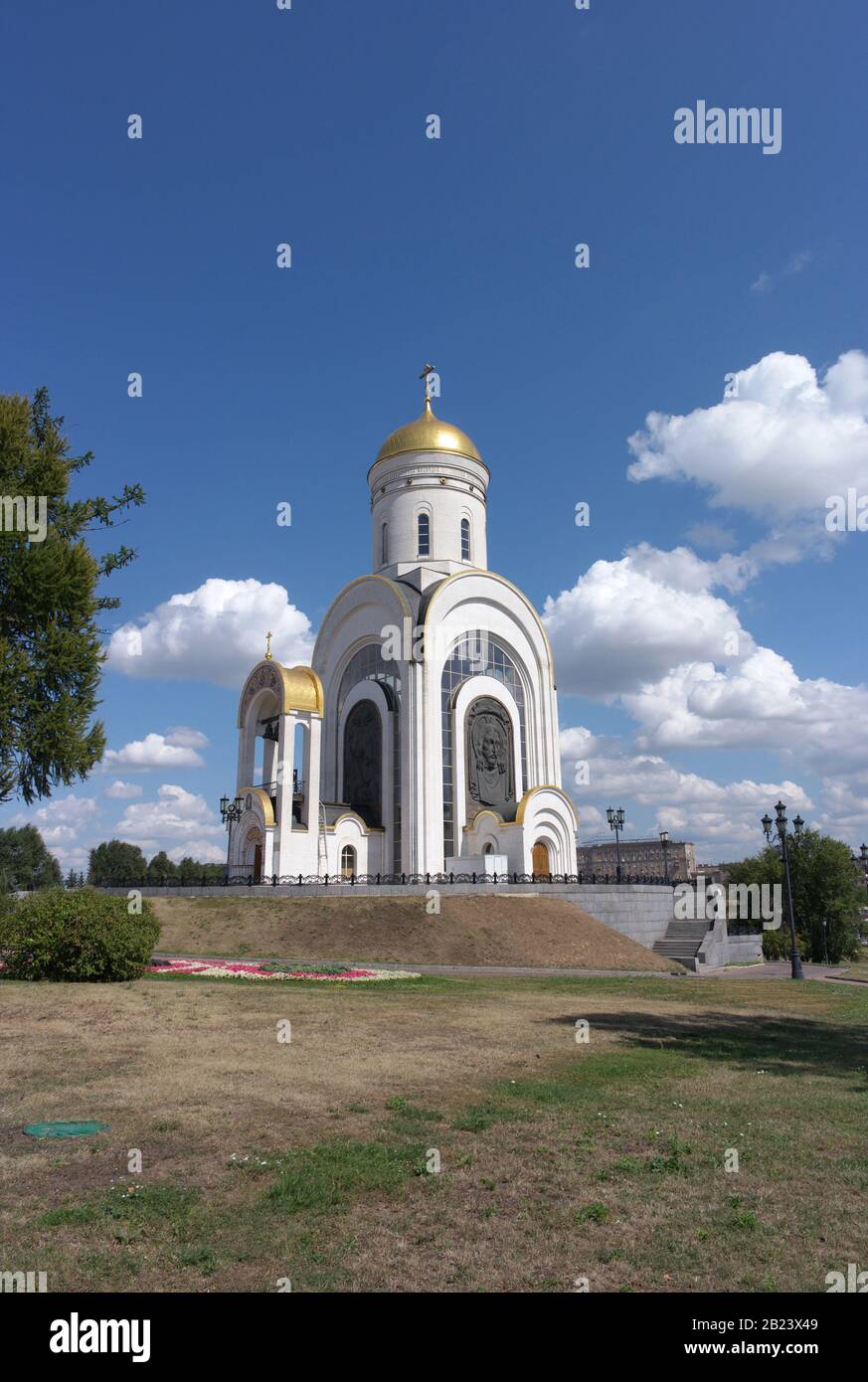 Church in the Daytime Stock Photo - Alamy
