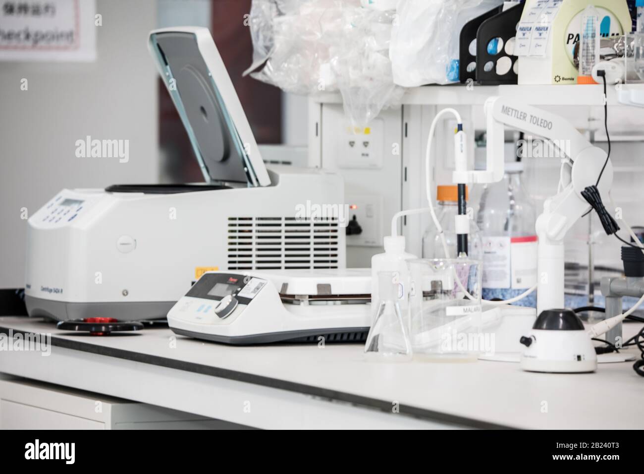 BEIJING, CHINA - JUNE 03, 2019: Modern drug manufacturing laboratory ...