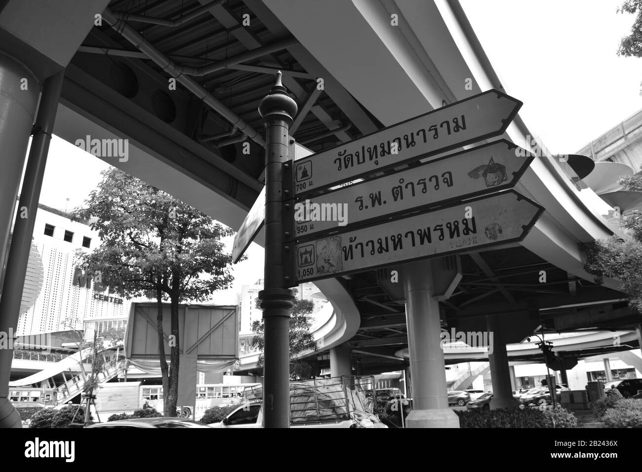 Bangkok road sign Black and White Stock Photos & Images - Alamy