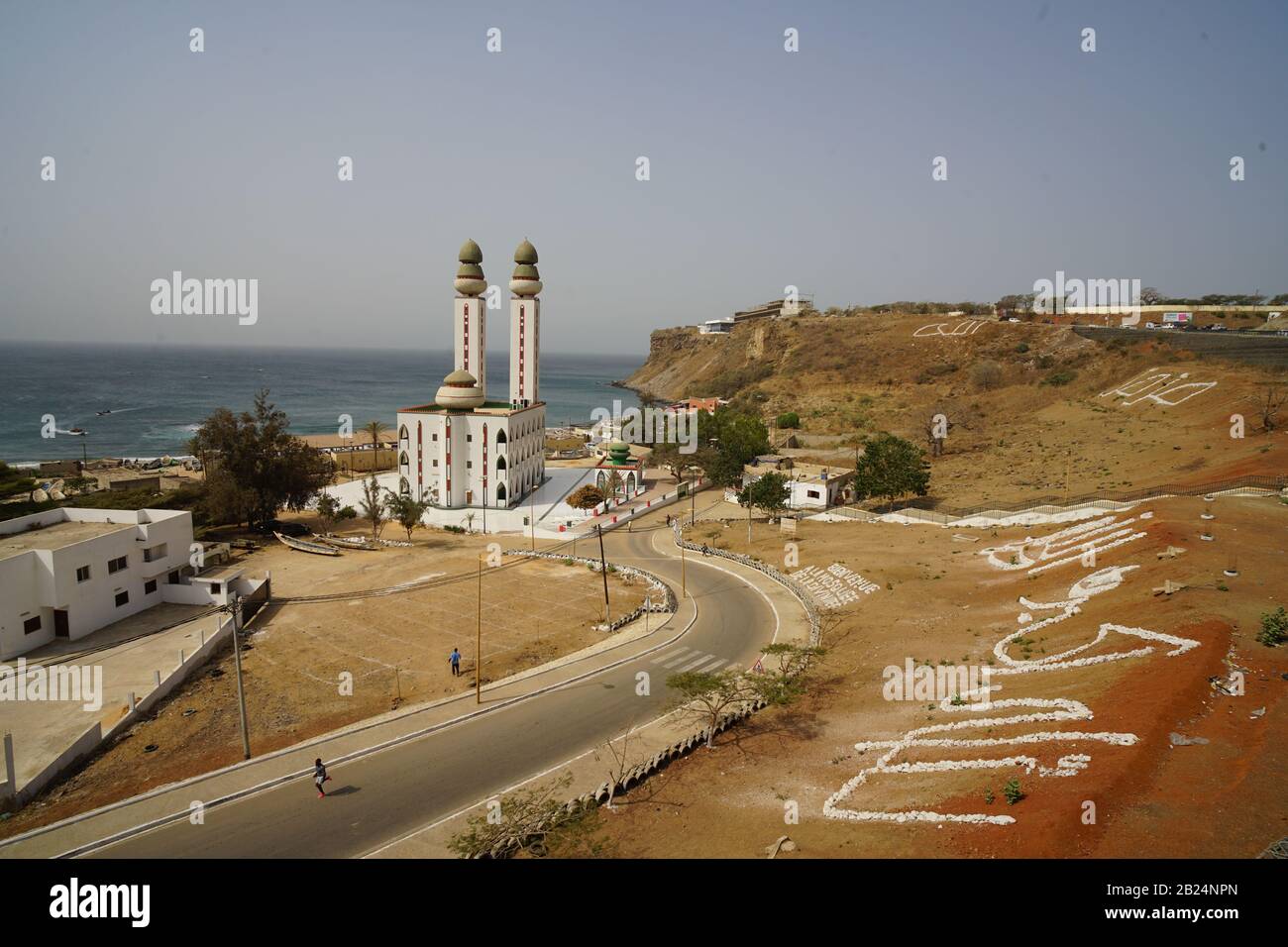 The Mosque of the Divinity, Dakar, Senegal Stock Photo - Alamy