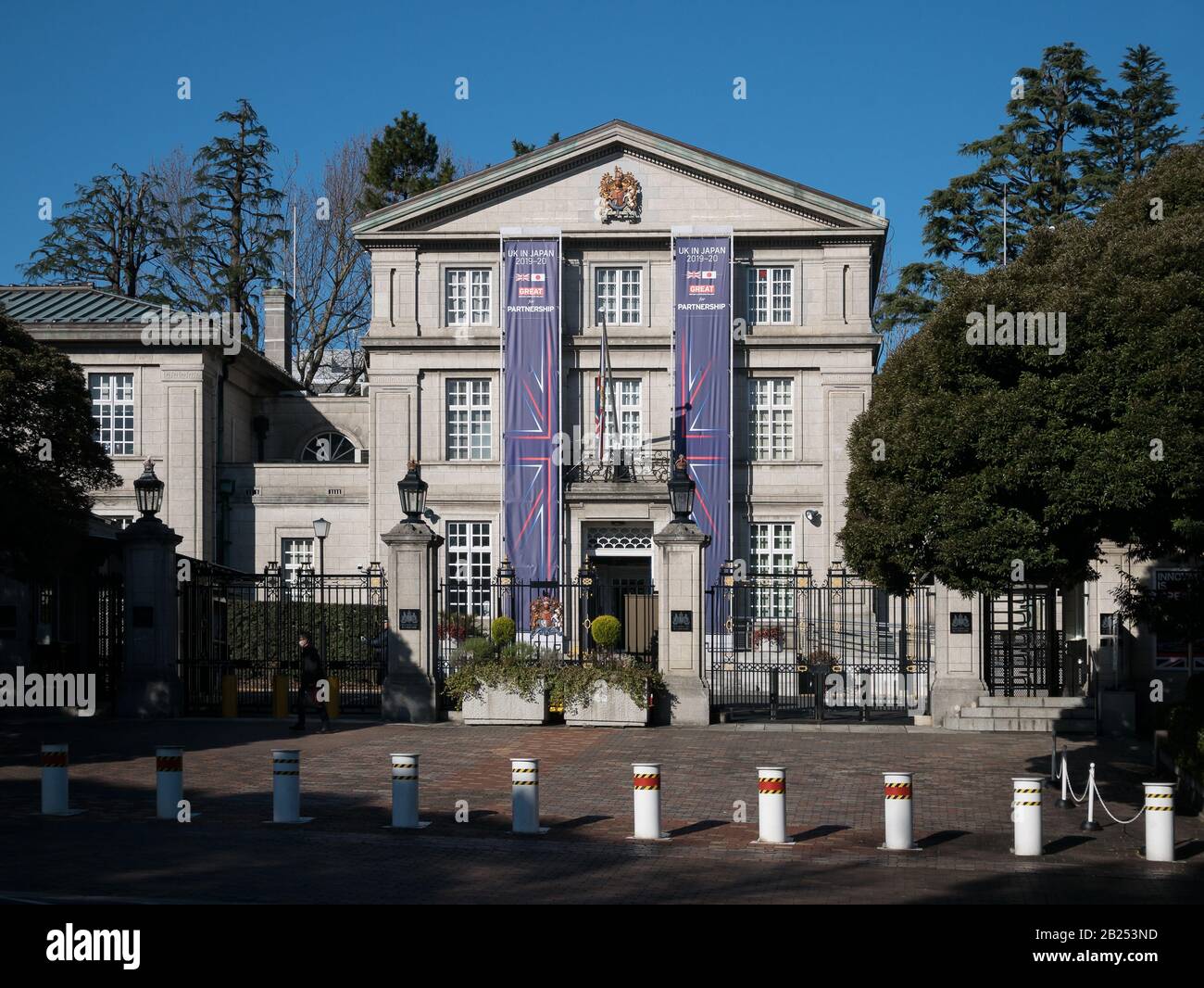 __british Embassy High Resolution Stock Photography and Images - Alamy