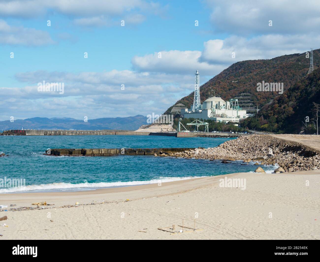Sodium cooled nuclear reactor hi-res stock photography and images - Alamy