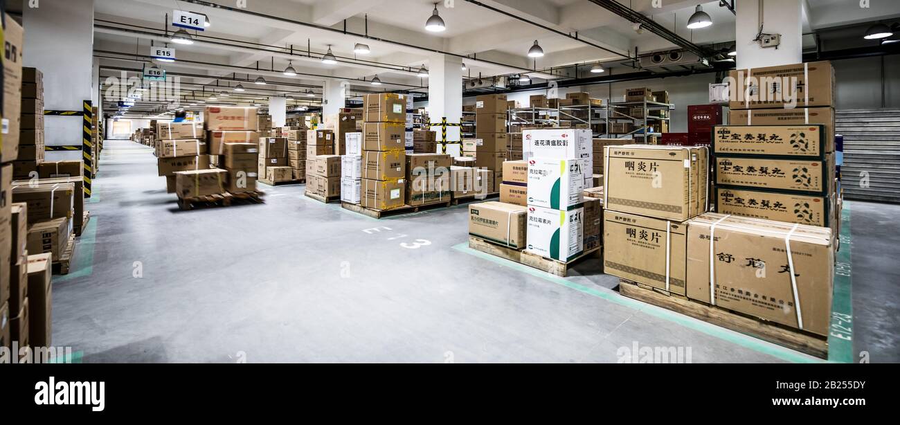 BEIJING, CHINA - JUNE 03, 2019: Modern automation of warehouse ...