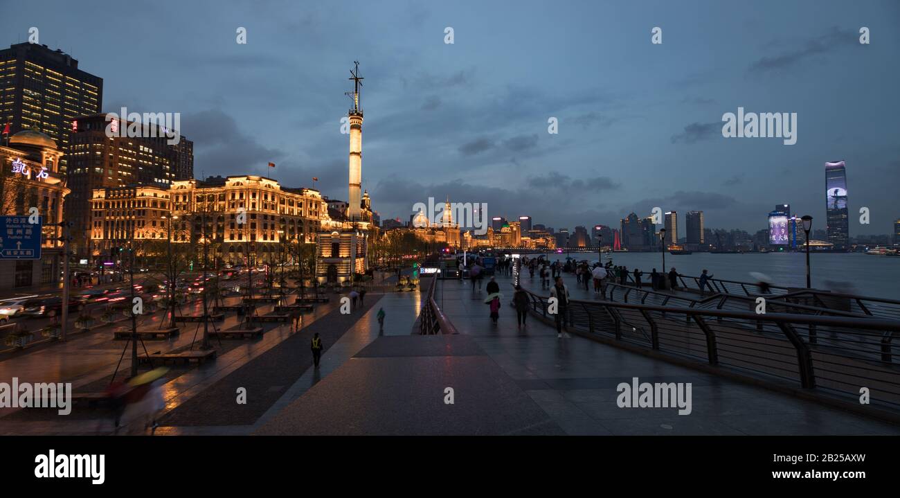 SHANGHAI, СHINA - APRIL 03, 2019: Modern central streets of Shanghai ...